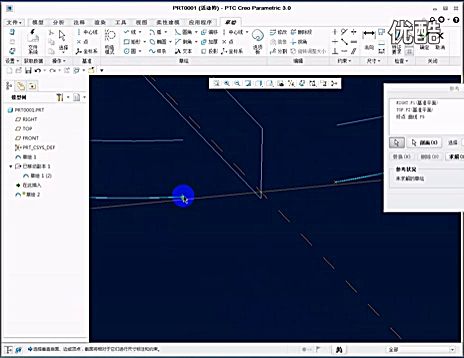 Proe/Creo基础命令-相交曲线命令详解(垫圈)
