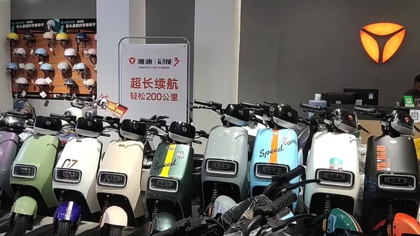 #这家店回头客超多 雅迪冠能DE8#电动车以旧换新 #质量杠杠的好