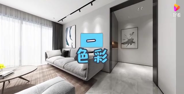 儿童房装修效果图, 照这三种方式装修,准没错