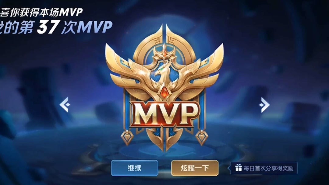 王者荣耀:好久不见 终于被菲哥拿下了