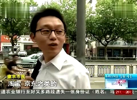 劣质充电宝爆炸 毁了饭局伤了人 140619 零距离