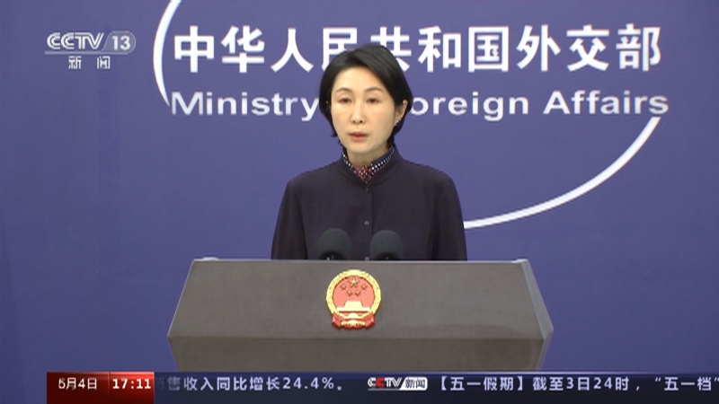 [新闻直播间]外交部 中国经济将为世界经济复苏作出更大贡献