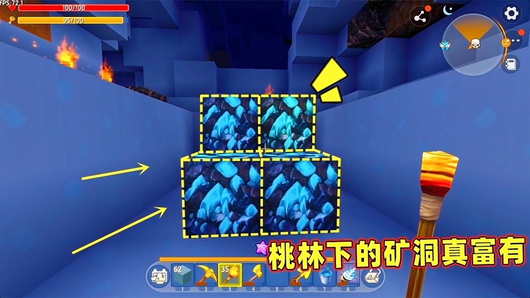 迷你世界高级生存62:桃林的矿洞真富有,小蕾还挖到了钻石楼梯
