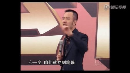 俞凌雄《运管模式3》老板的能力是什么