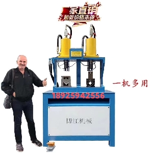 博江机械18925942556 