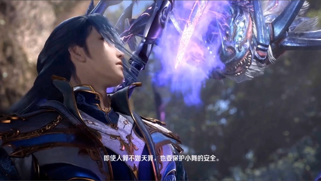 新斗罗大陆:史莱克学院游戏156 双排模拟战【萌砖解说】