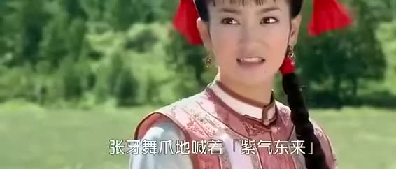 新还珠格格:还珠格格的经典名场面,看到这里真的哭了!童年呀