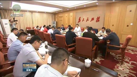 刘宁参加党支部“不忘初心、牢记使命”主题教育专题组织生活会