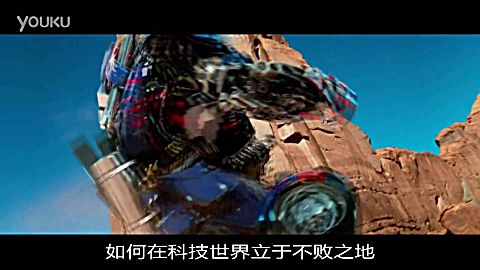 小码王少儿编程宣传片(变形金刚)