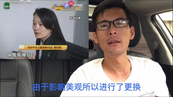 购买新车提车注意事项,4s店提车验车完整流程
