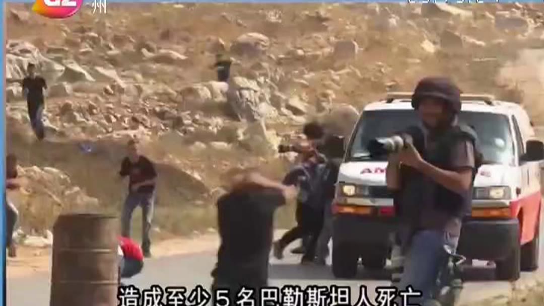 以巴冲突再起 安理会将开会讨论