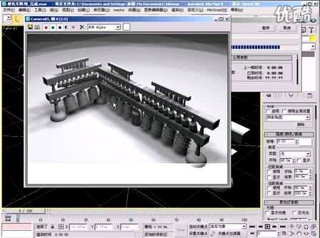 3D max视频与素材第5章5.5 灯光阵列-编钟灯光阵列