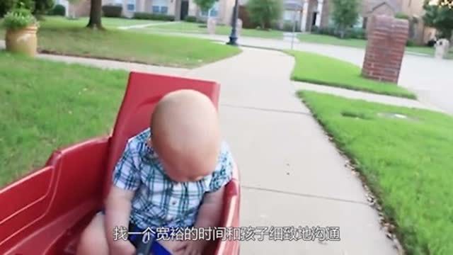 如何让孩子学会独立自主地做作业,应该怎么做呢?家长做好这些事