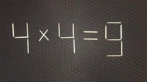 移动一根火柴使等式成立,看似简单的题目,可费脑筋了