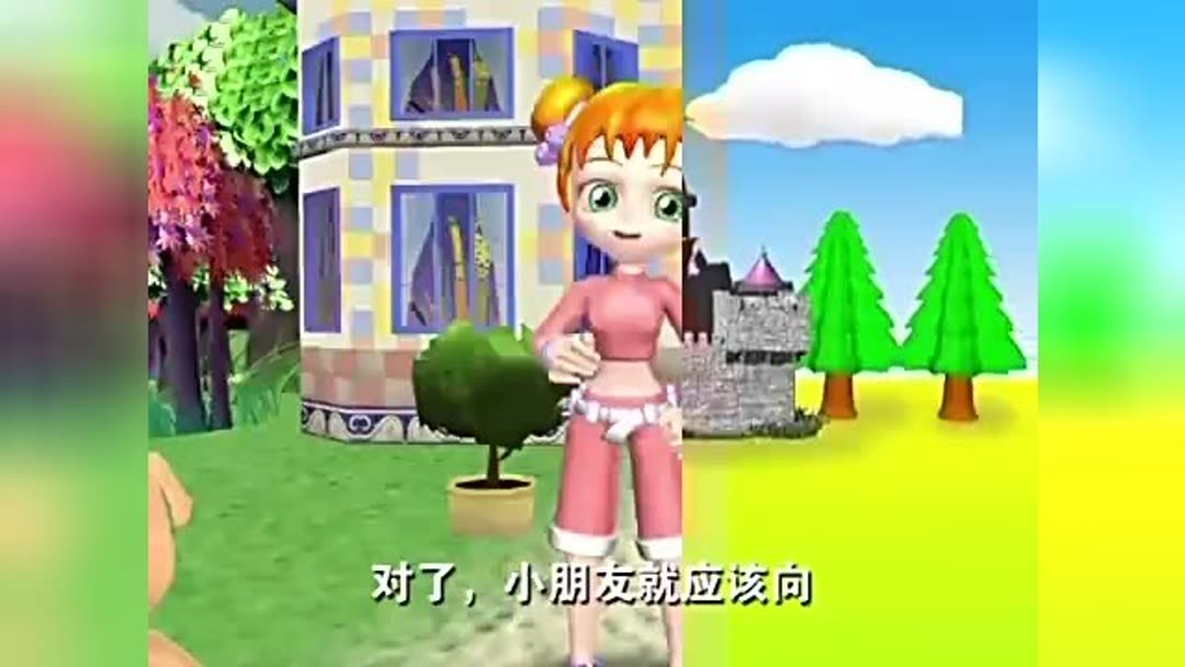 儿童舞蹈《上学歌》