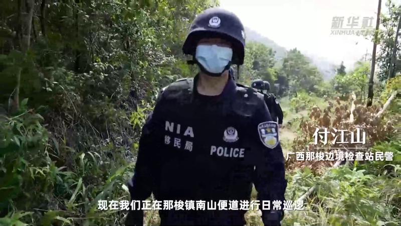 [坚守平凡岗位 践行初心使命]“欢度国庆·奋进号角”主题报道:节日里...