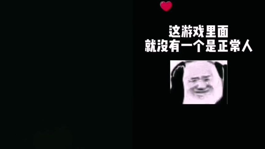 #房东模拟器 #抖音游戏达人 #秀出你的游戏神操作 #解压小游戏