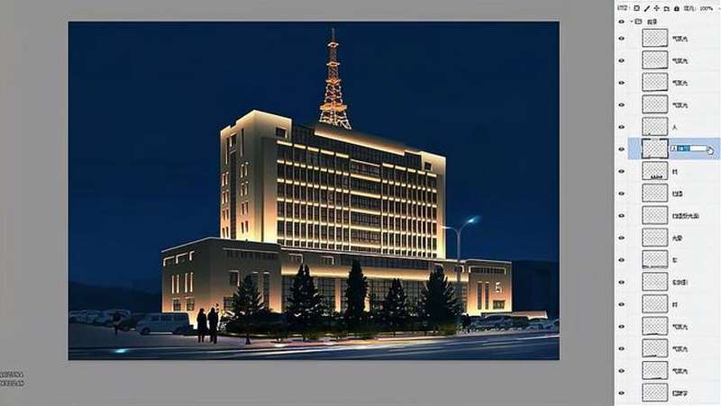 建筑照明设计教程/妙用PS白天照明修改成夜景效果图/郑细辉ps技法
