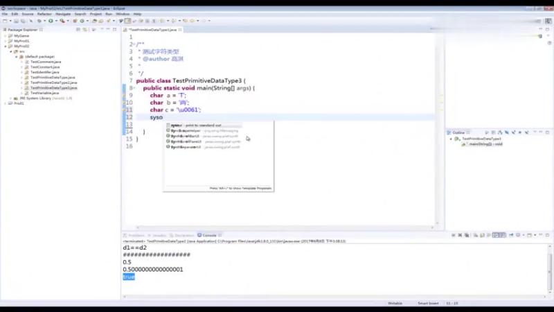 32.032_字符型类型_转义字符