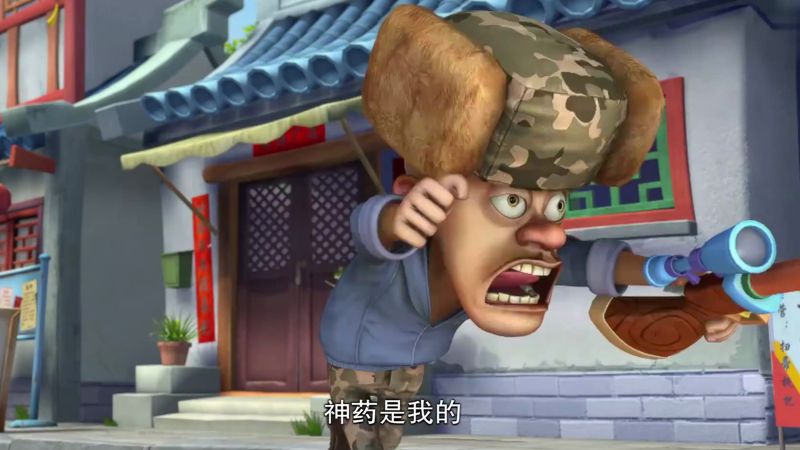 熊出没:光头强抢大狗熊的神药,没想到竟然是泻药,强哥要上厕所