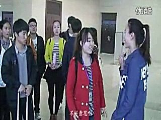 导游服务案例视频——接站篇