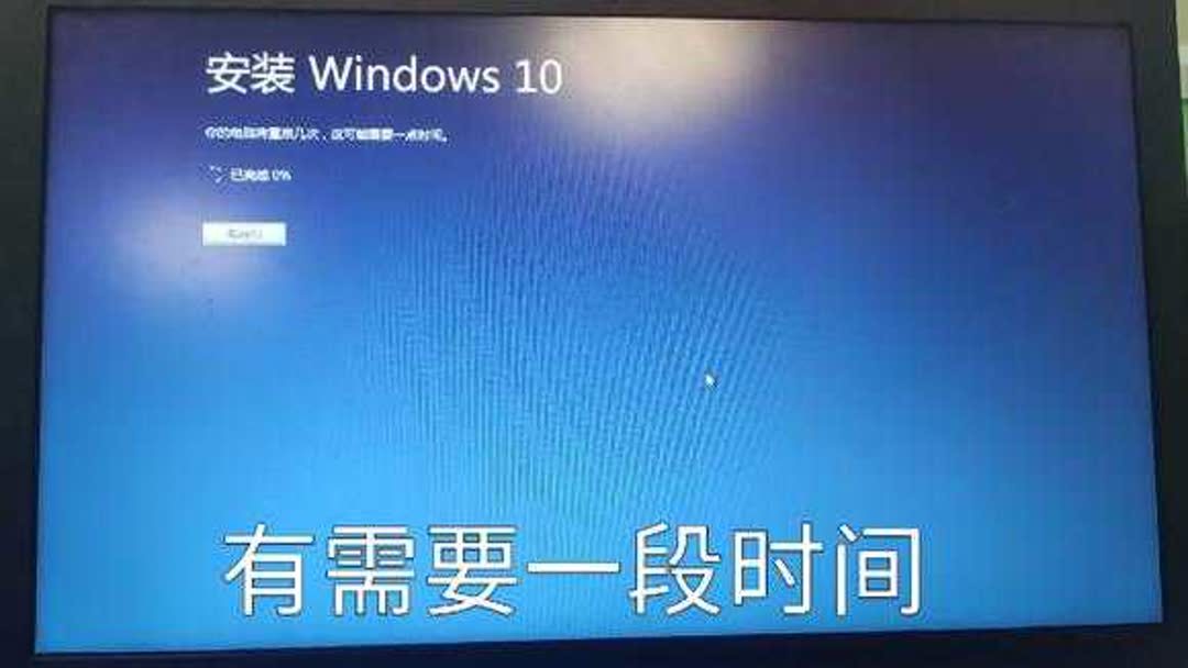 win7升级到win10,其实不需要重装系统,只需要这么做升级到正版