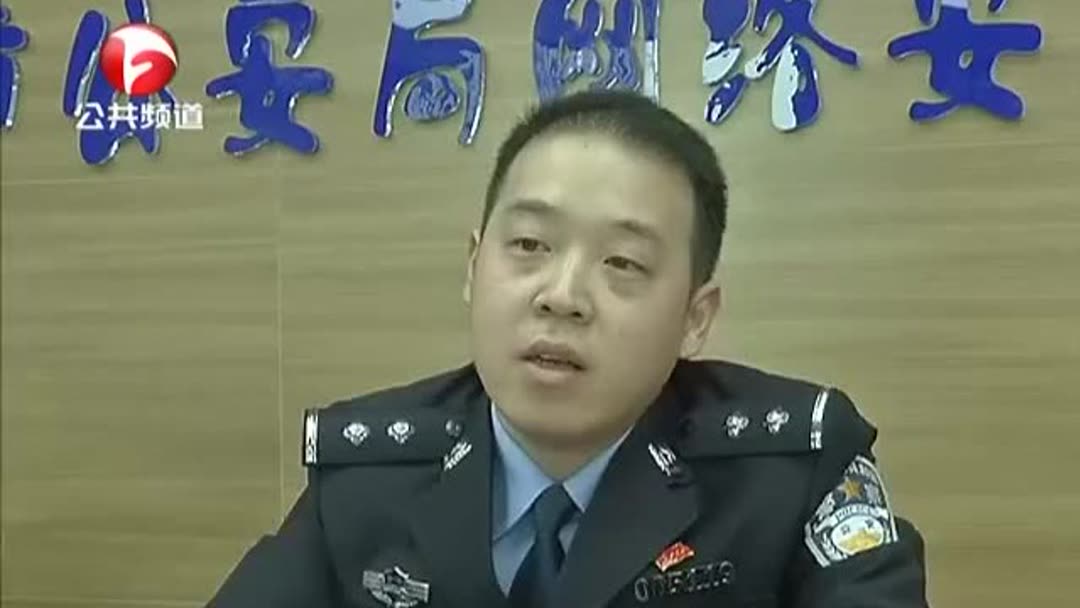 “黑客”入侵网站牟利 网警捣毁团伙