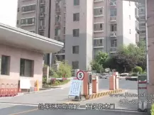 金马首木门质量如何?价格怎么样?
