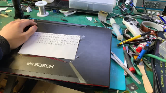 老哥一时技痒,将其神舟爱机拆开换硅脂,这个南桥他太难了