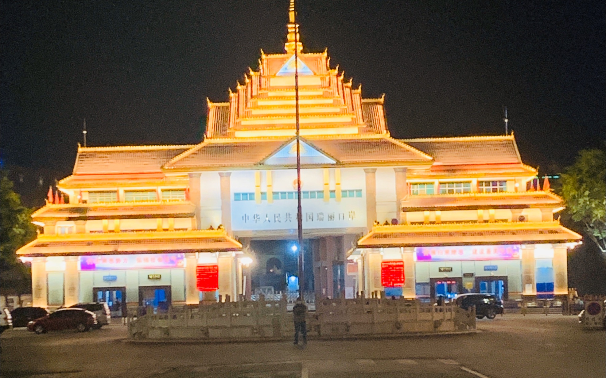 实拍新型冠状病毒疫情下,中国排行前二十的国门口岸如今怎么样?