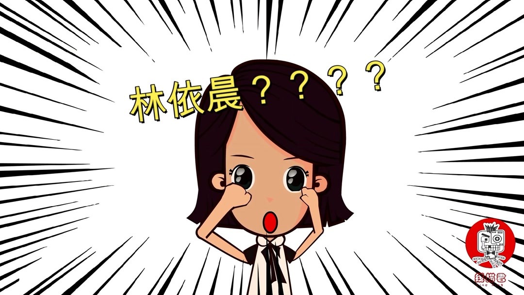 老师让学生做自我介绍,没想学生的名字一个比一个奇葩,太有趣了