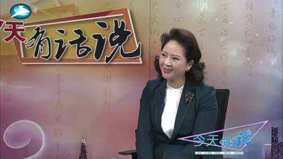 今天有话说——李少莉:爱岗敬业,真情服务