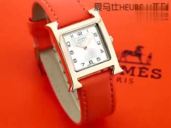 爱马仕手表 套装 四个颜色齐全 送礼高大上 小价位