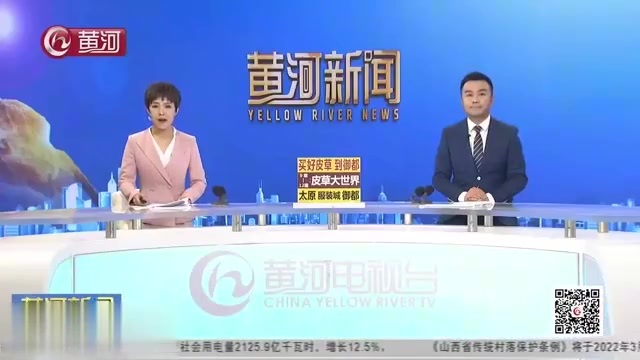多次出现在酒驾案例低发区的名单,男子“专业碰瓷”被民警识破