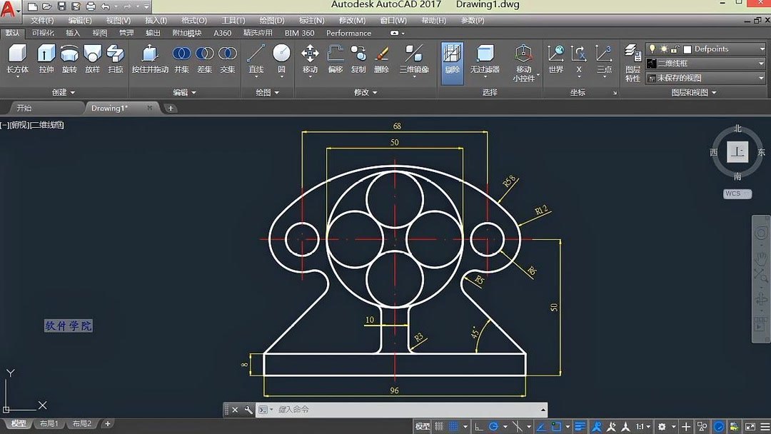 CAD50个二维图教程1.44二维图44