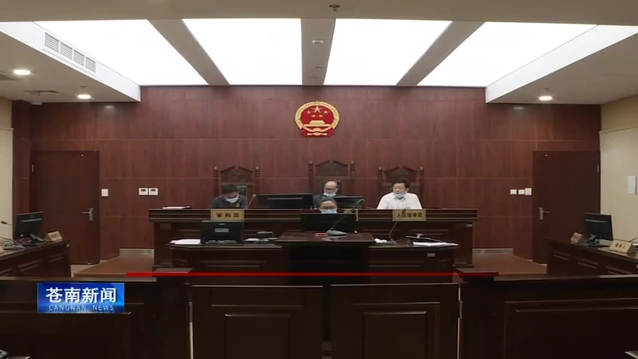 政法人风采 | 李正中:仗义执“槌” 公心判案