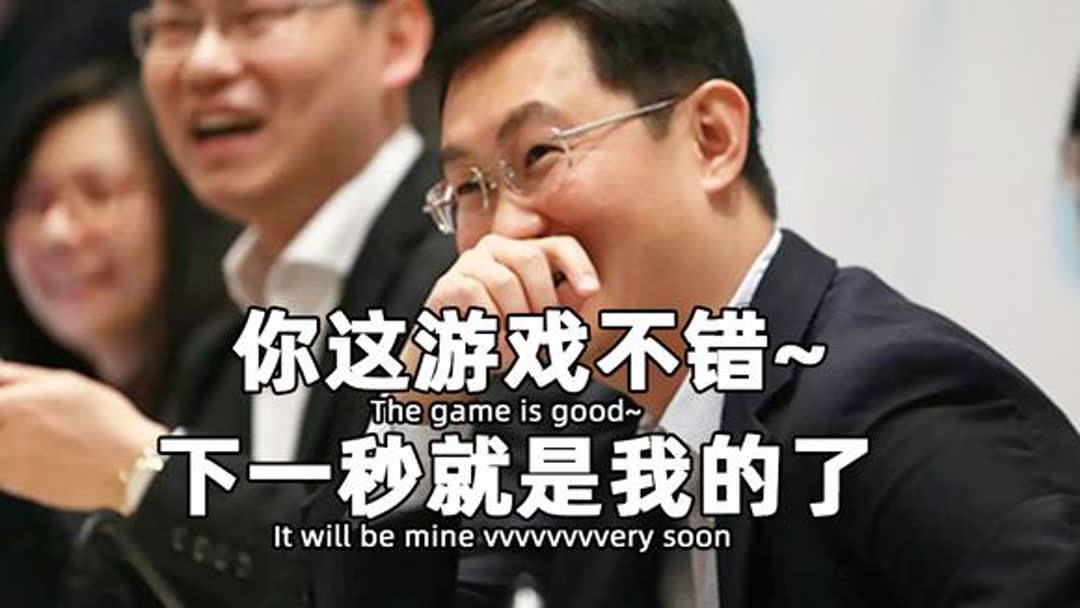 中国游戏史上影响最恶劣的游戏!代码直接搬运,整个世界都是抄的