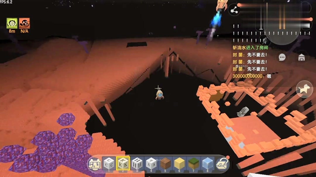 迷你世界:闯大祸了!一不下心把火星给挖塌陷了!电脑卡到了