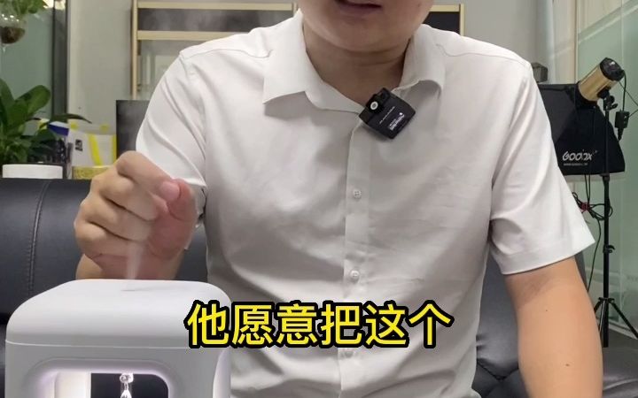 迷你加湿器_迷你加湿器厂家-东莞市蓝王科技