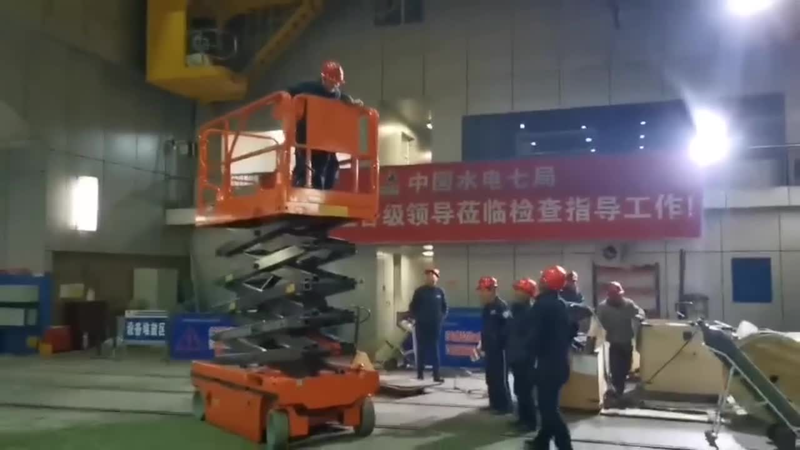 三轮升降平台移动电动全自行固定式剪叉式升降机升降平台车