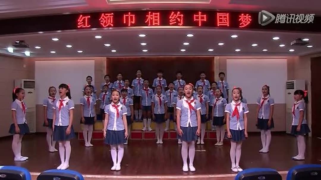 红领巾相约中国梦(燎原小学朗诵)