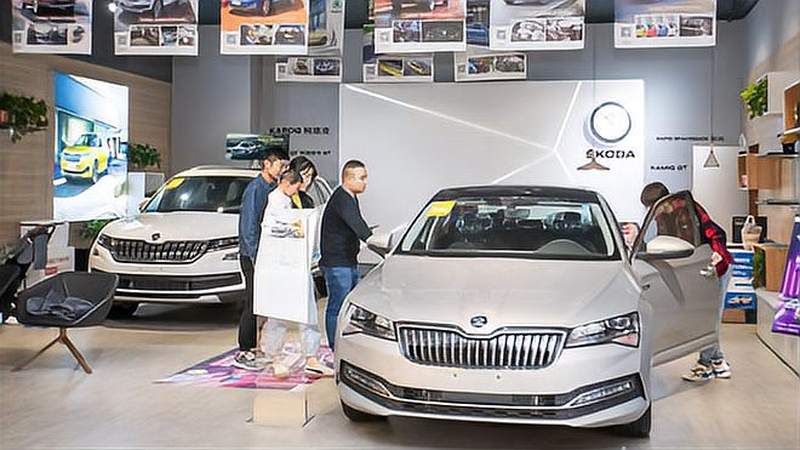 传斯柯达考虑退出中国市场,消费者的包容性正在消退?