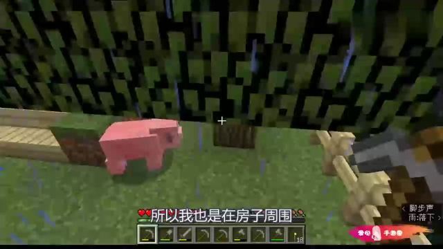 我的世界单人生存4:把生存活生生玩成了创造?我是不是有点怪啊