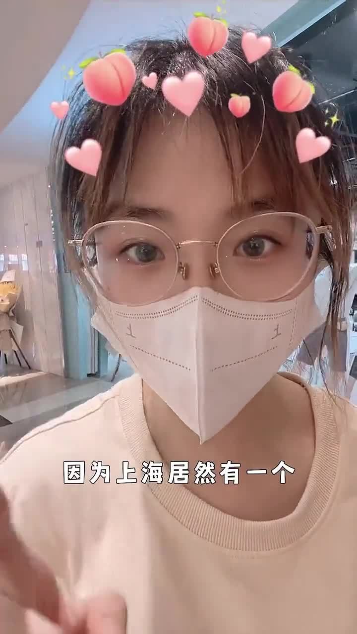 上海竟然有个线下追星馆!有没有你的爱豆时代少年团tfboy