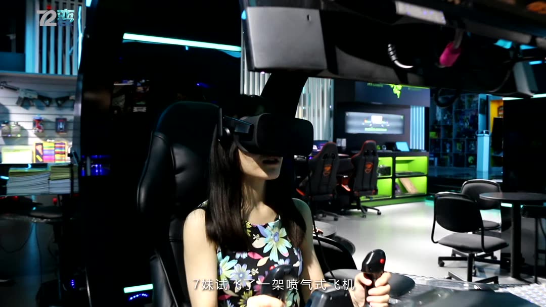 你听过的所有VR设备这里全有!老司机带你逛VR俱乐部