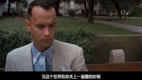 豆瓣9.5高分励志电影《阿甘正传》,巧克力般的人生,不平凡的爱