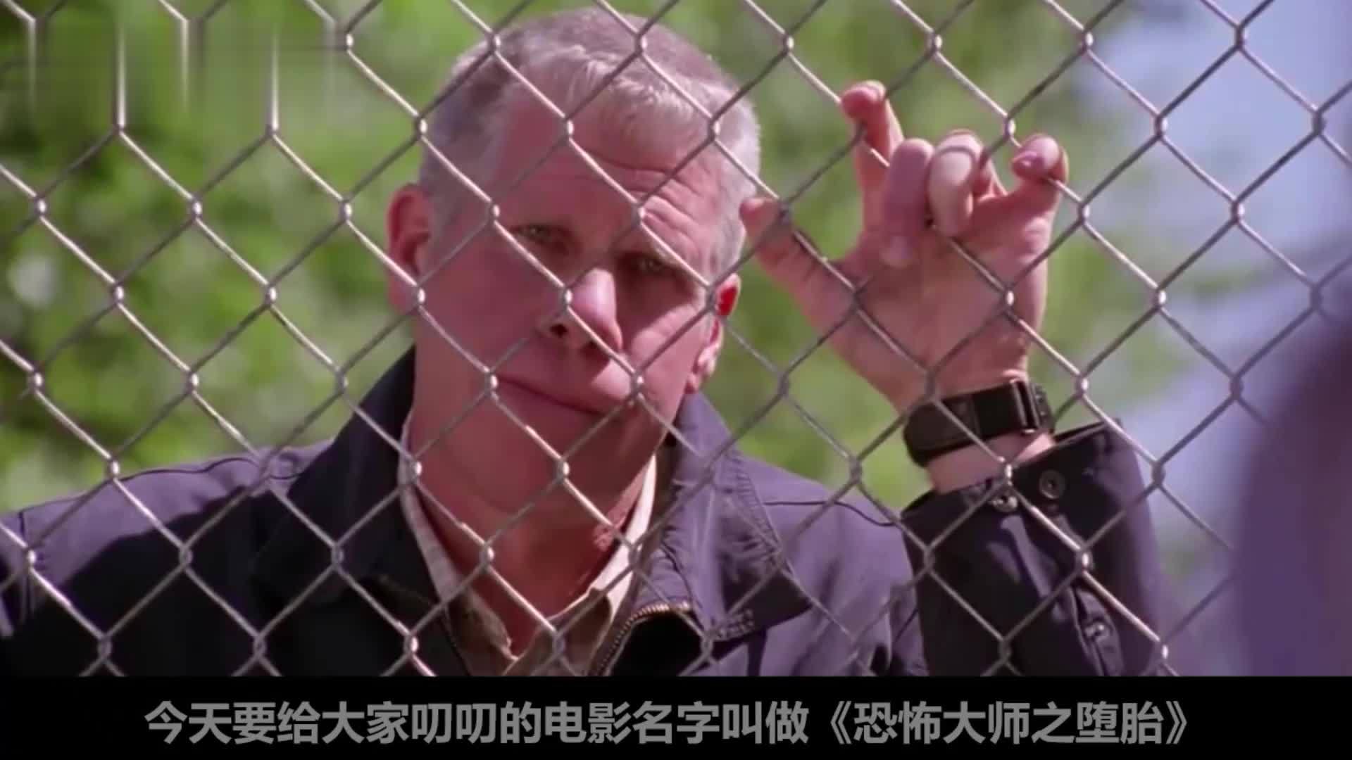 医生给孕妇做产检,腹中畸形儿为了保命,伸手捏碎了仪器,恐怖片
