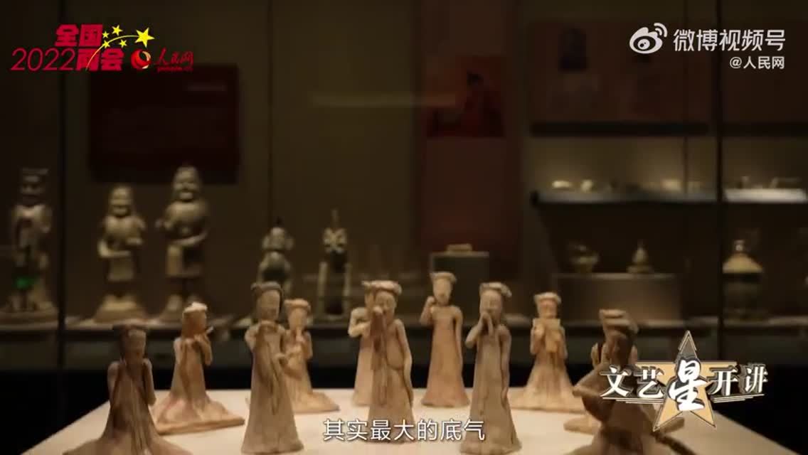 文博跨界最大底气源于文化自信