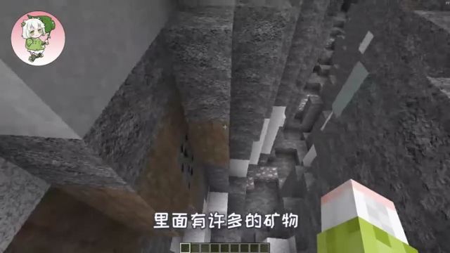 我的世界:月球景色真美啊,在陨石坑里看星空!