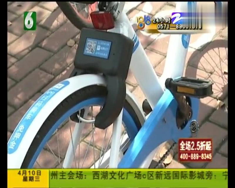 扫码显示“未备案” 查出更新“非实时”